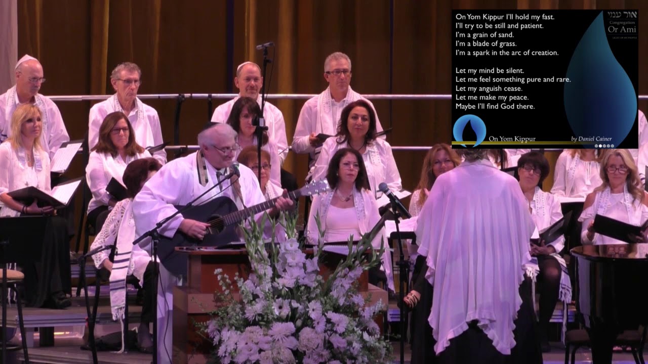 ON YOM KIPPUR CANTOR DOUG COTLER KOL NIDRE 2017 - YouTube