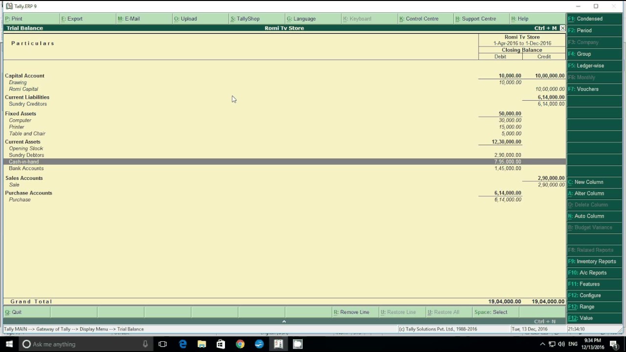 Memorandum Voucher In Tally Erp9 YouTube Memorandum Voucher In Tally Erp9 YouTube