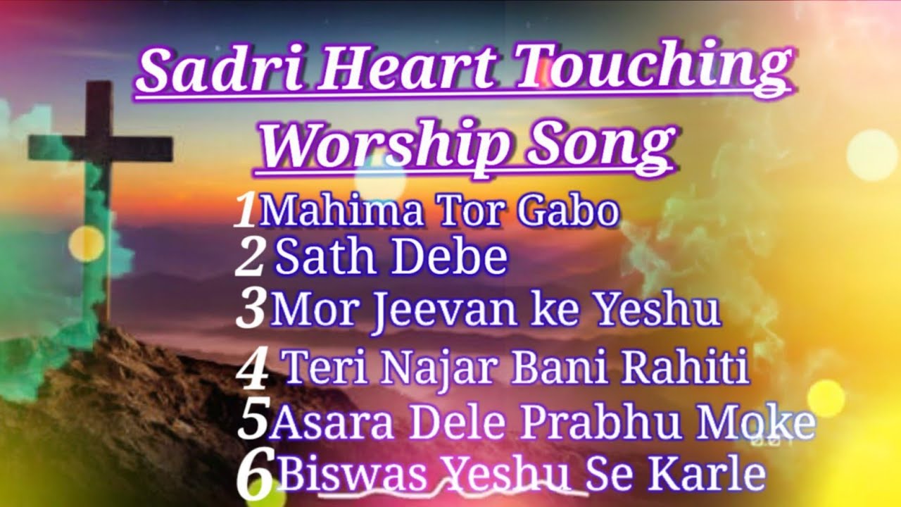 🥀Sadri Worship Song 2023 🔥|| Non Stop Sadri Masih Geet || Anand Kerketa ...