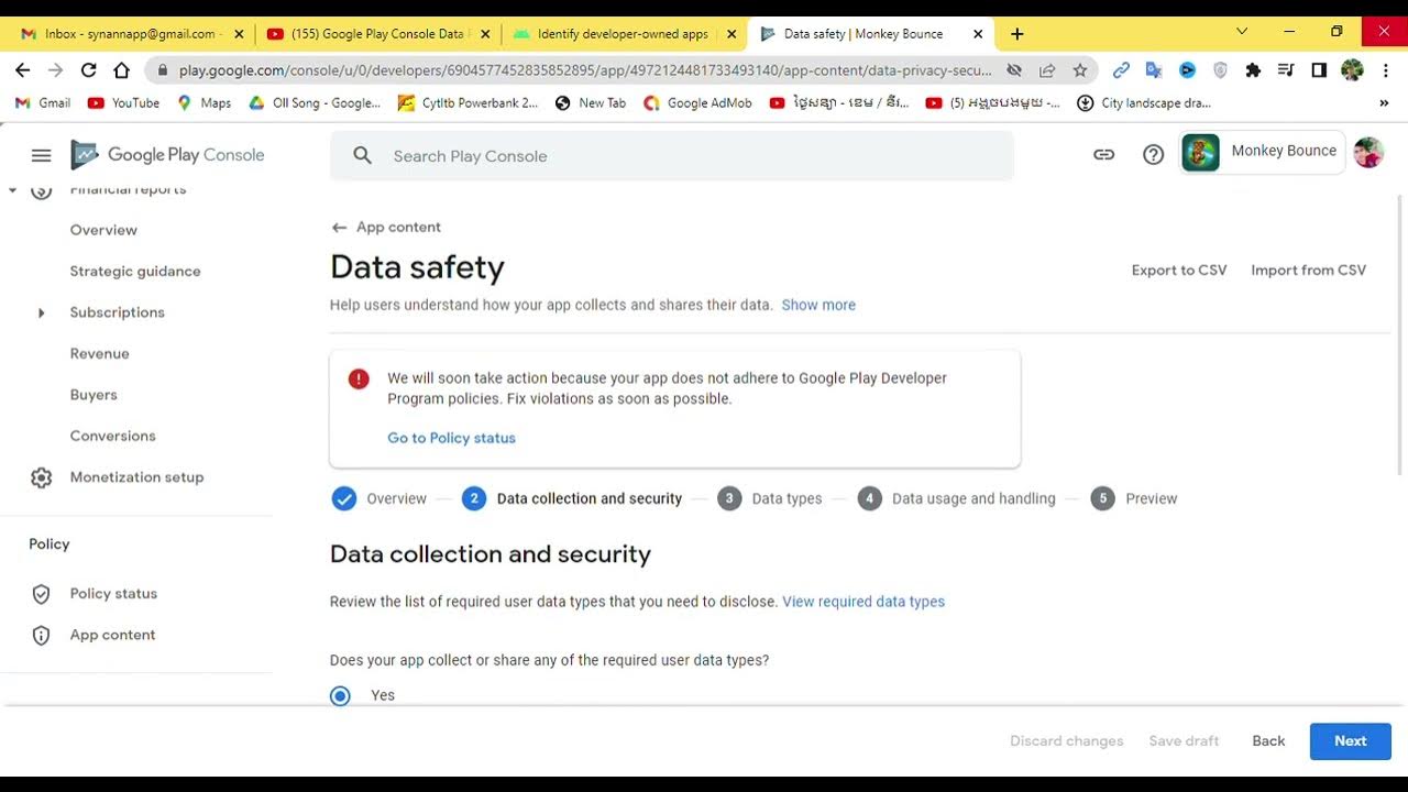 Google Play Console Data Policy Issue Invalid Data Safety_technology - YouTube