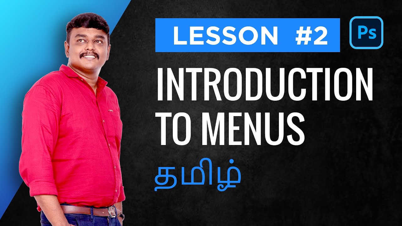 Lesson 2 | Introduction to Menus in Photshop | Photshop Tutorials - YouTube