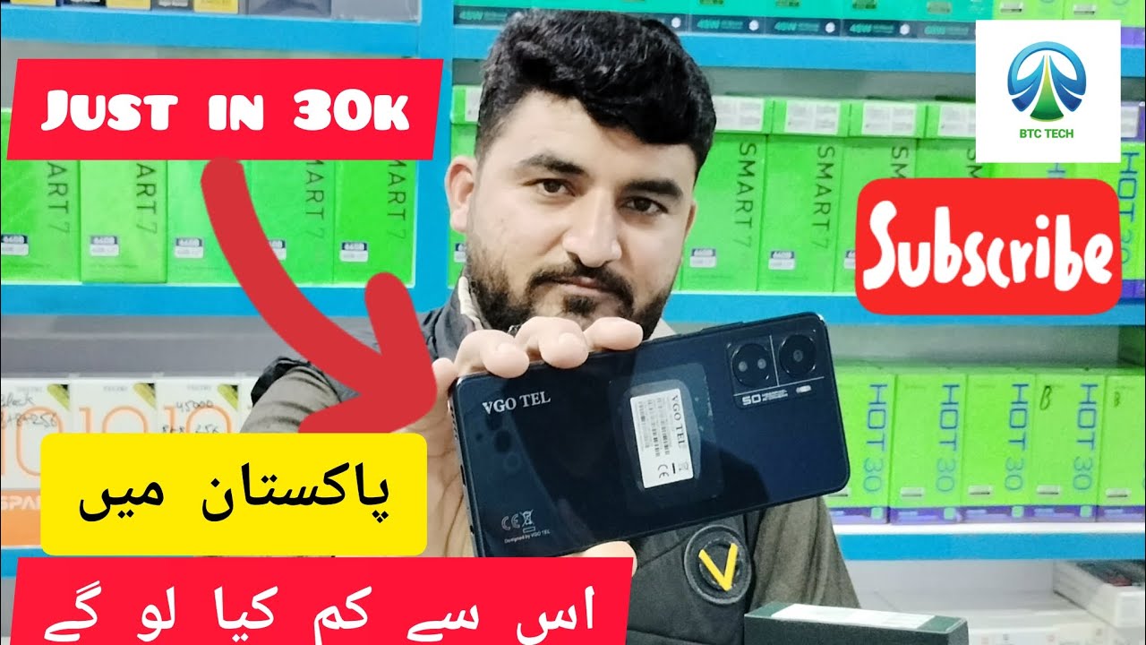 VIGO TELL NOTE 23 UNBOXING VIDEO 8/256GB #btctechnicalanalysis # ...