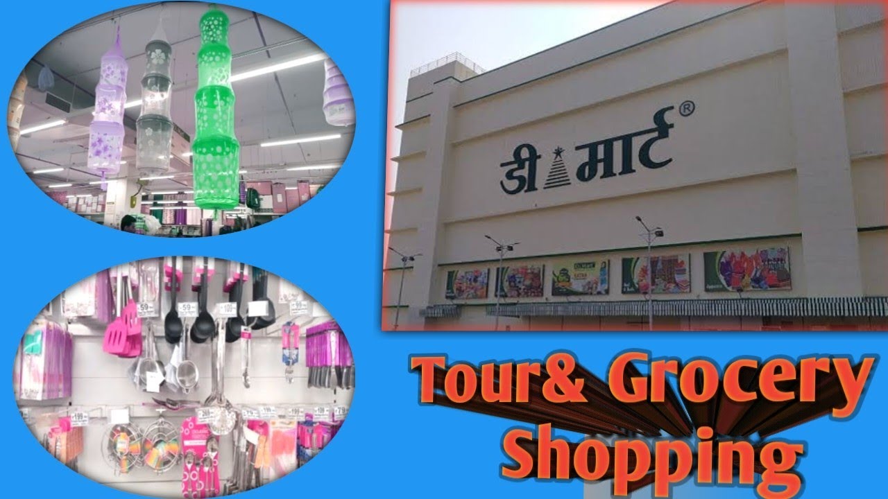 D Mart Tour And Grocery shopping|D Mart latest offer buy 1 get 1 - YouTube