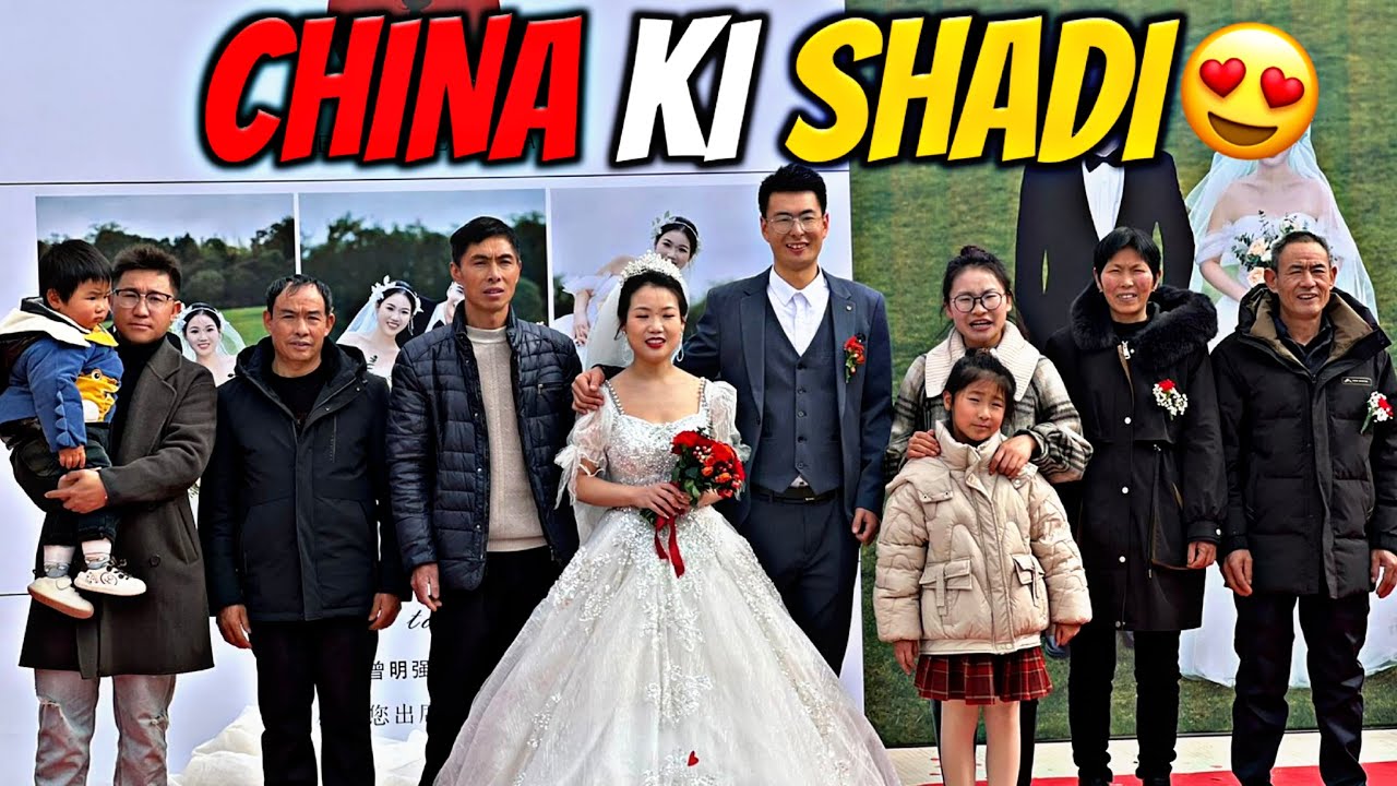 Marriage in China 🇨🇳 | Chinese Larky ny SHADI men Stage per kia kar dya ...