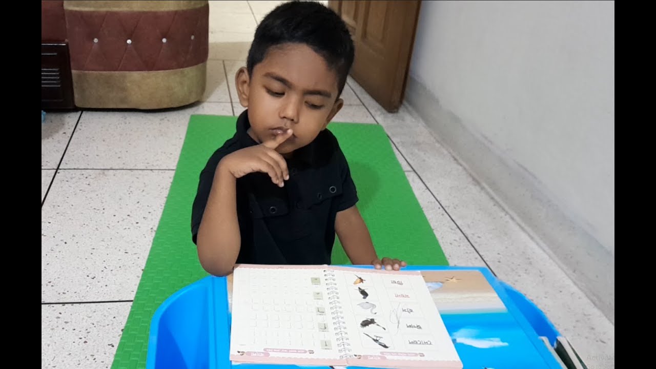 Baby Study Video - YouTube
