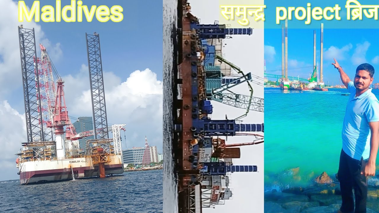 JKP maldives MTL project Afcons Lunching Maha Raza JKP Sea #trending ...