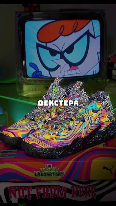 ЛАМЕЛО БОЛ ВМЕСТЕ С МУЛЬТФИЛЬМОМ?! Puma MB.03 Dexter's Laboratory # ...