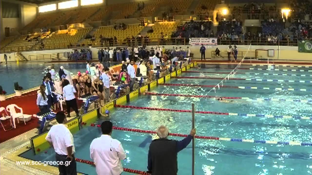 SCC 2014 - [C40] 4Χ100 ΕΛΕΥΘΕΡΟ ΚΟΡ 11 ΕΤΩΝ - YouTube