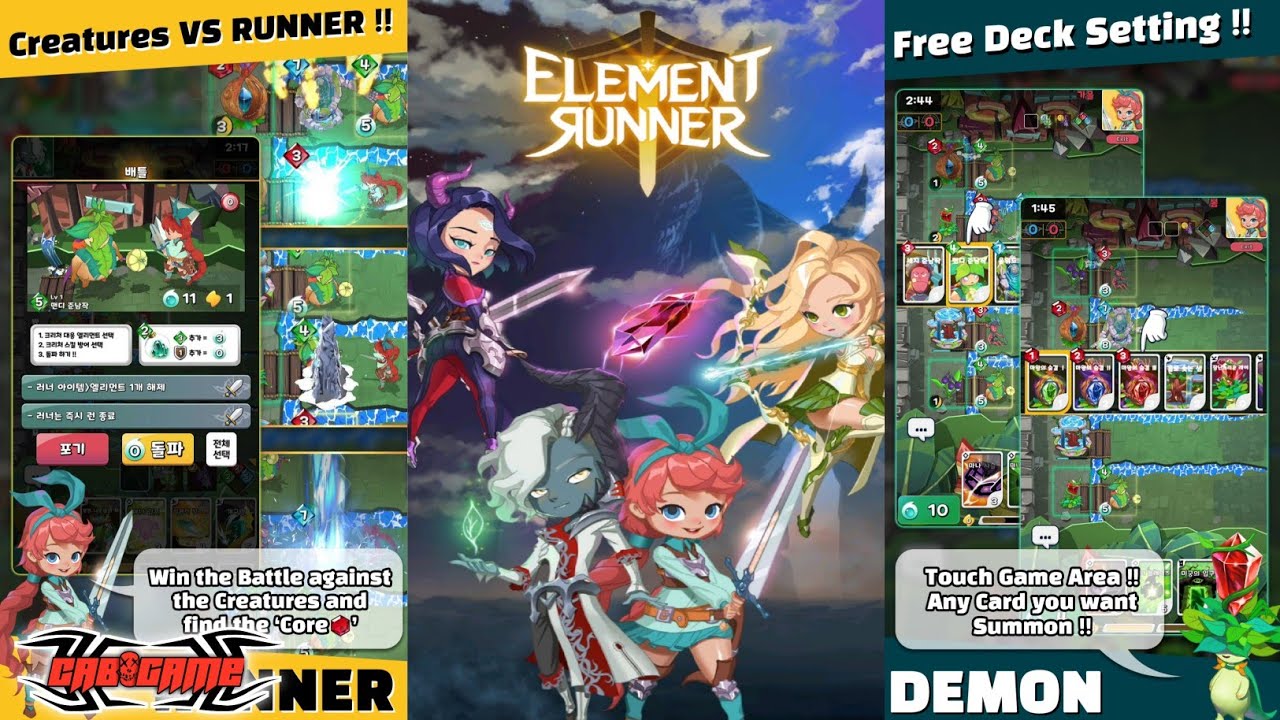 Element Runner Gameplay (Eng) - Android Apk - YouTube