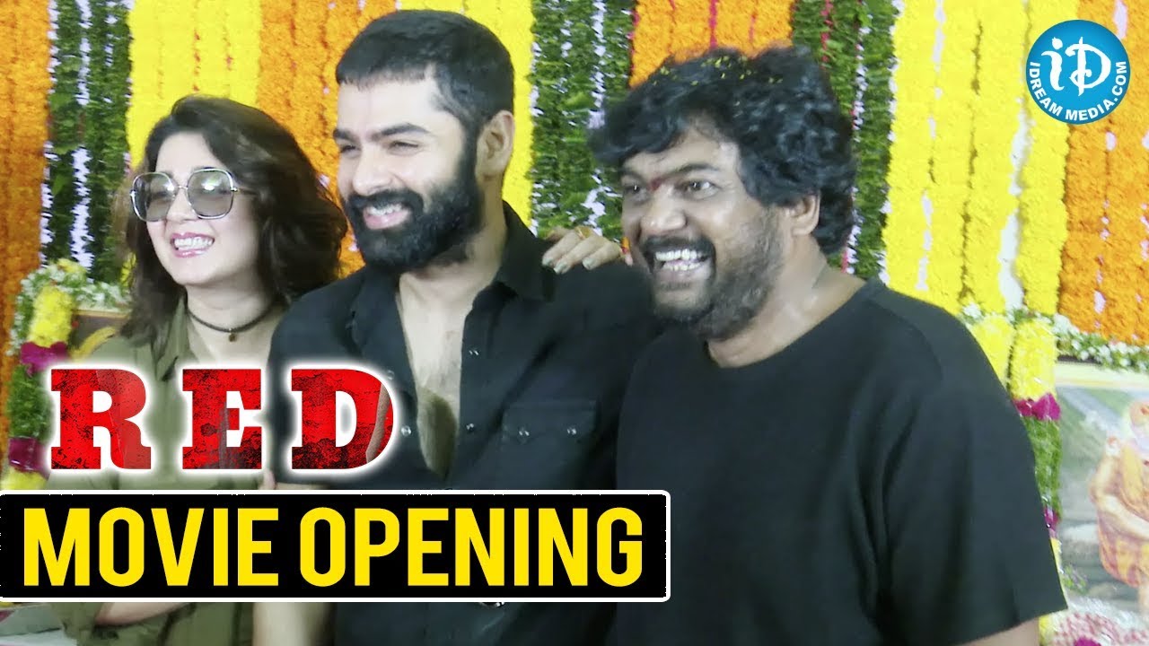 RED Movie Opening Highlights | Ram Pothineni | Puri Jagannath | Charmy ...