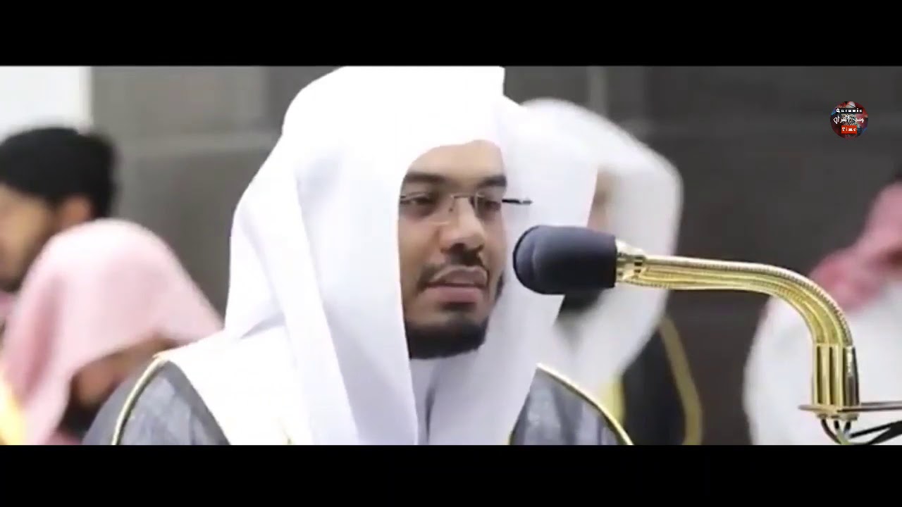 Sheikh Yasser Al Dosary Best Quran Recitation | AYAAT AL QURAN ...