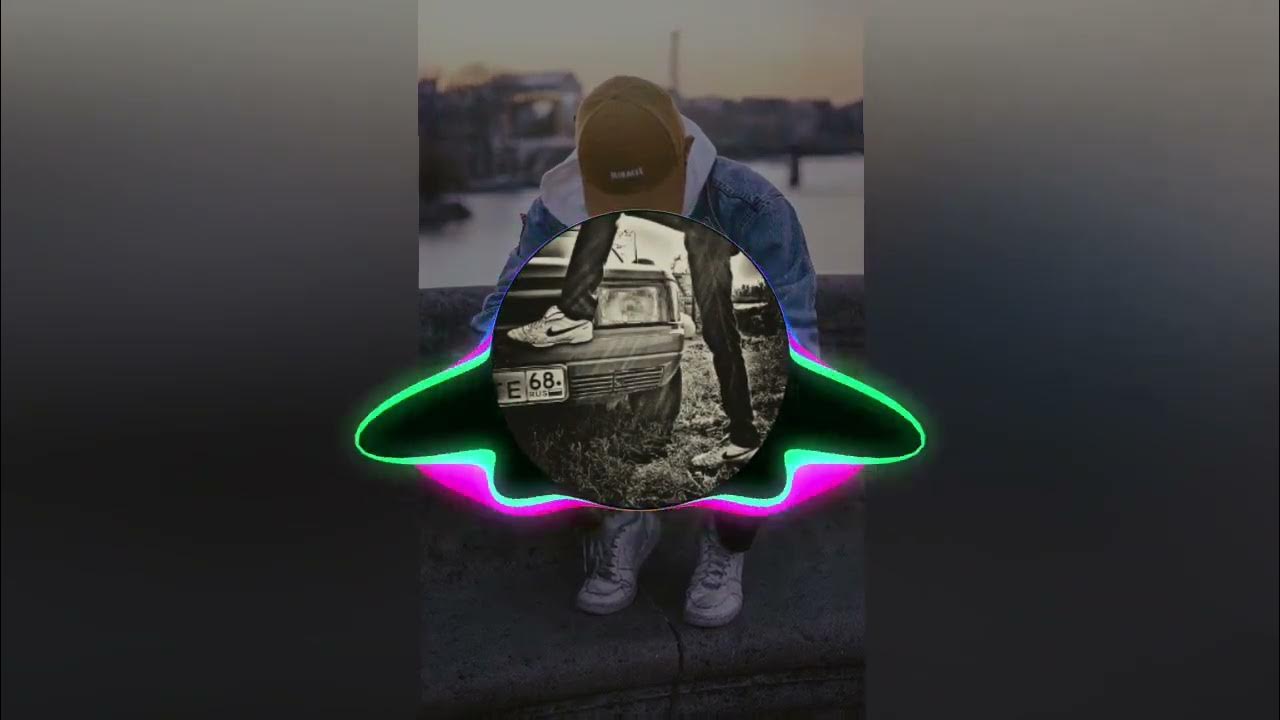 шнурки (бас) - YouTube