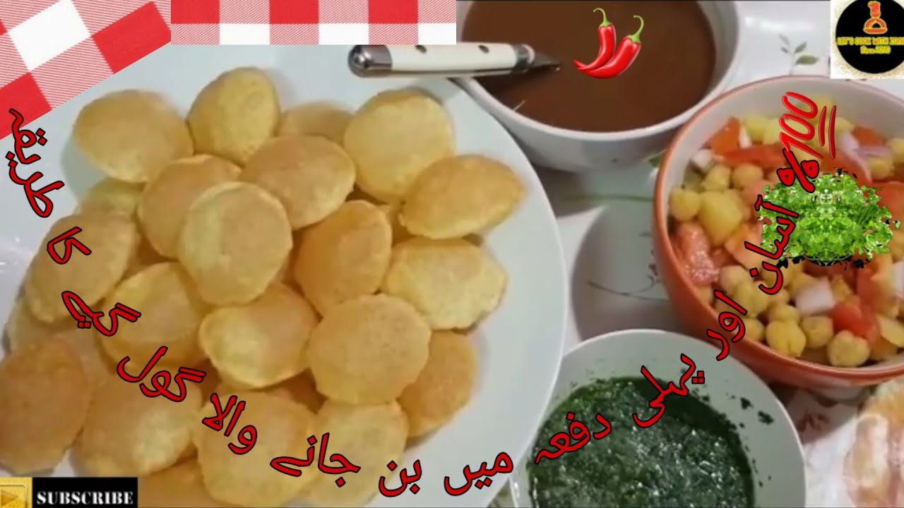 Perfect and easy gol guppa recipe by Zonika - YouTube