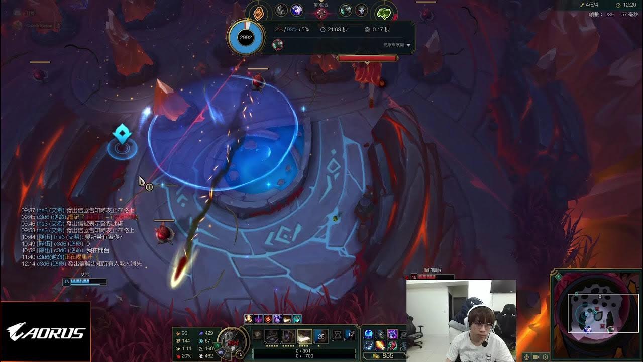 BYG 1116 12/31 開個一小 - YouTube