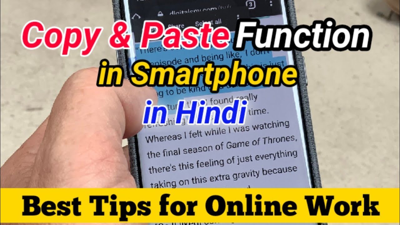 Copy Paste Function in Smartphone in Hindi | Best Tips for online work ...