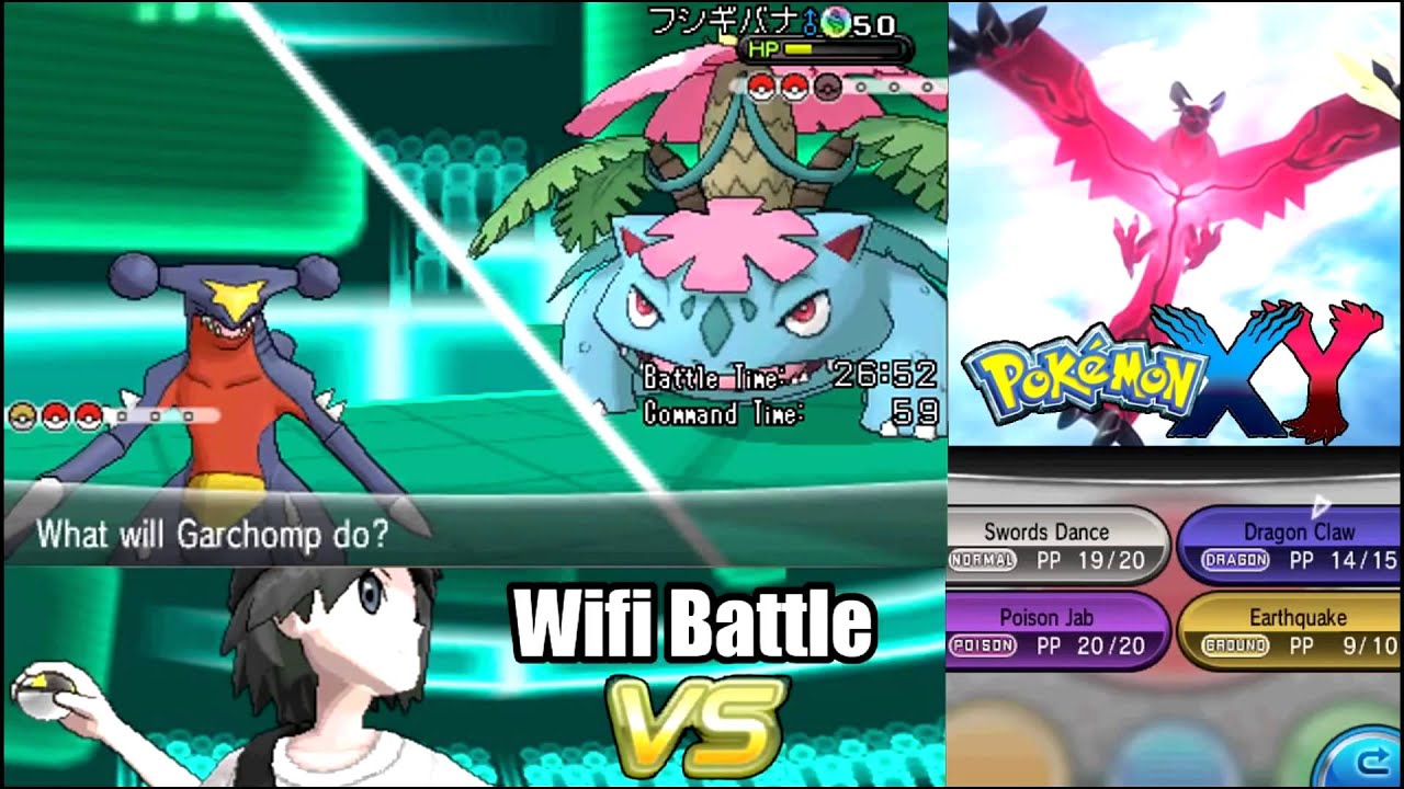 Pokemon X-Y Gameplay FULL HD BLURAY - YouTube