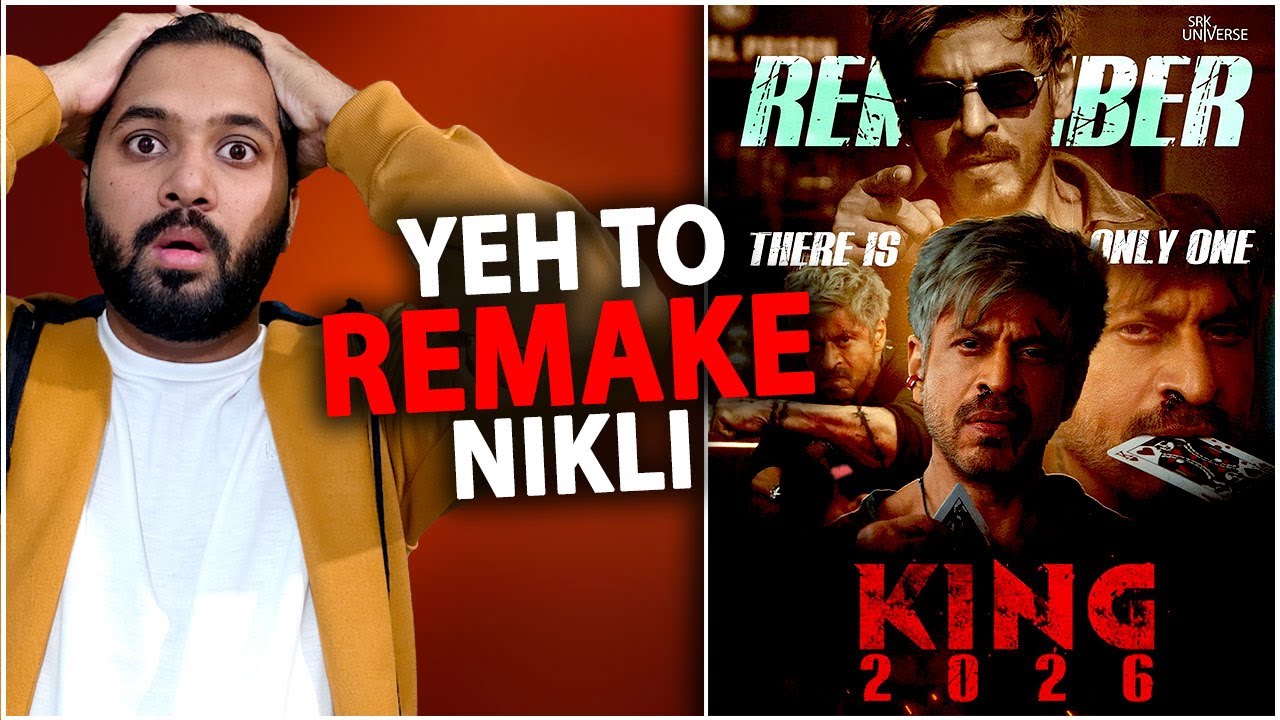 KING Official REMAKE Of This MOVIE? | KING Latest Crazy Update | KING ...