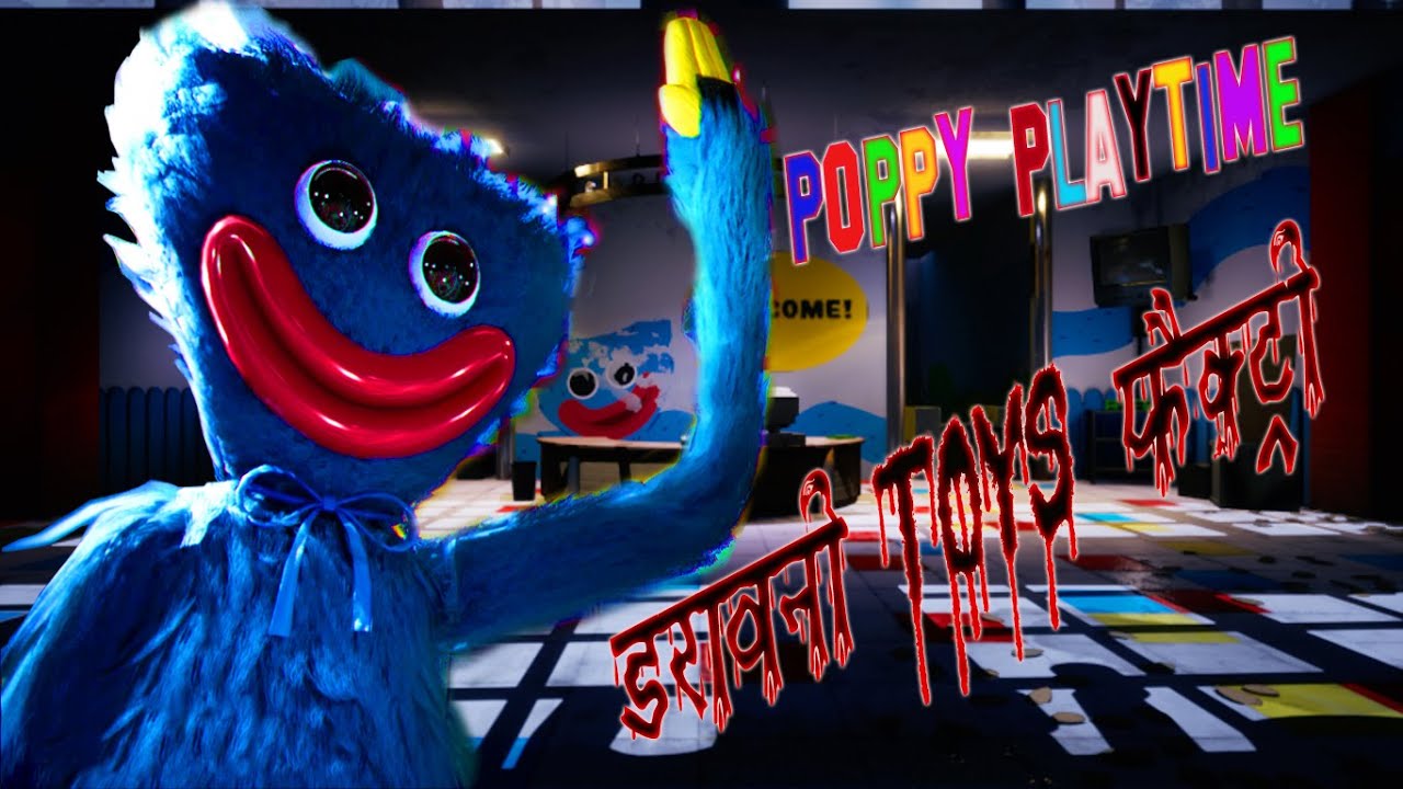 poppy play time live streaming part 2 ! live gameplay - YouTube