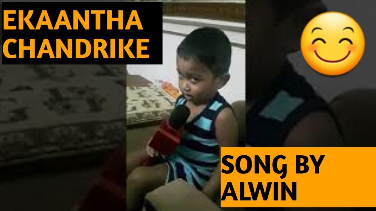 Ekaantha Chandrike Song By Alwin Alex - YouTube