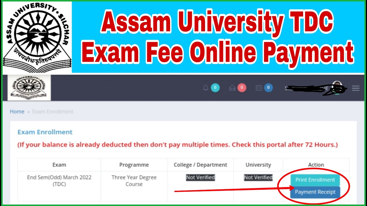 Assam University TDC Exam Fee Online Payment - YouTube