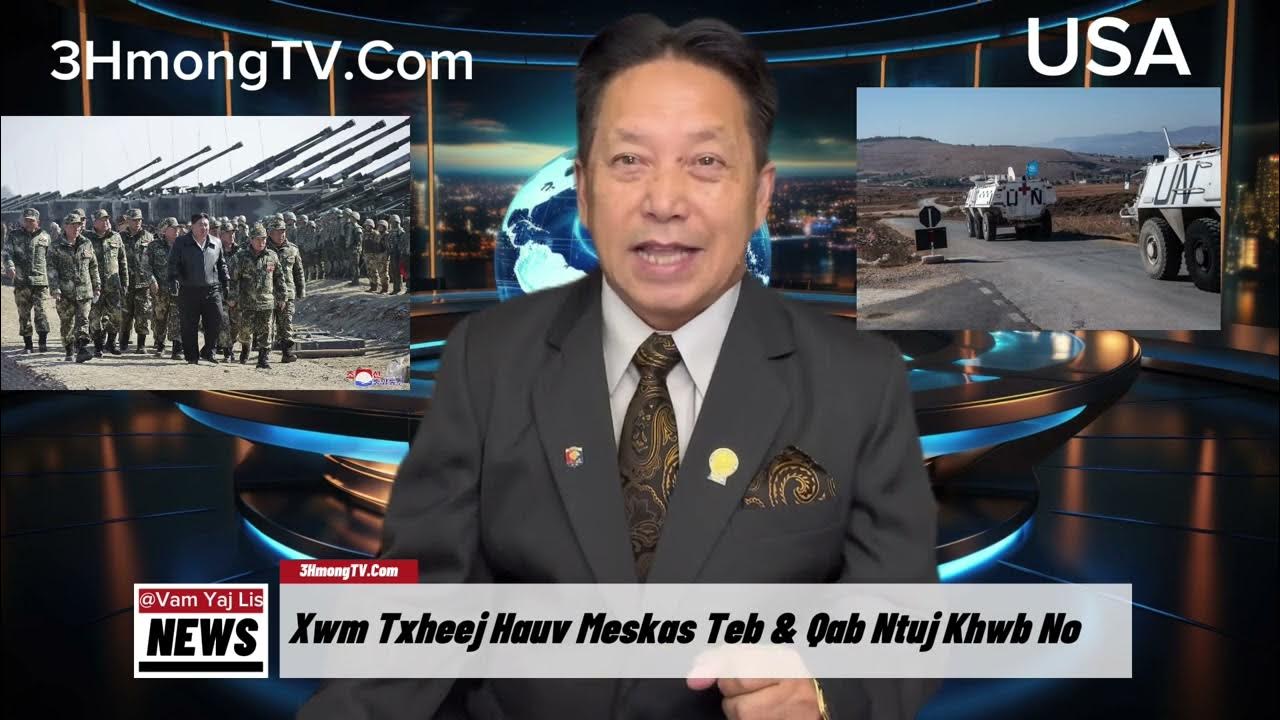 October 14, 2024 Vam Yaj Xov Xwm - YouTube