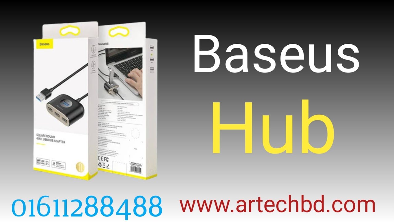 Baseus Square USB HUB 4 USB BD | AR TECH BD | Bangla Unboxing Review ...