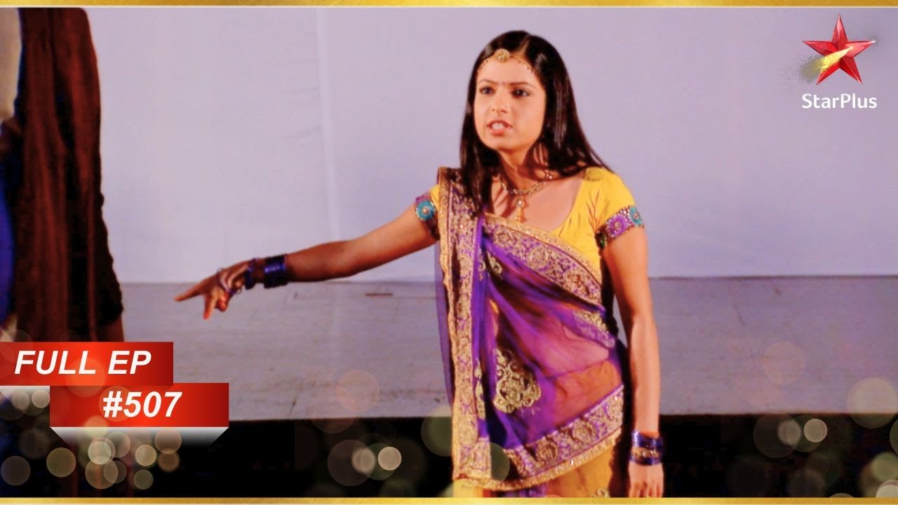 Emily ने दूसरा Round जीत लिया! | Full Episode: 507 | Diya Aur Baati Hum ...