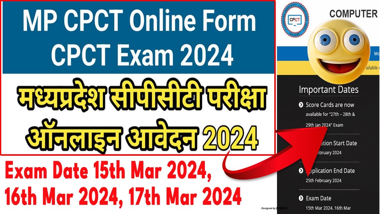 CPCT March Exam | CPCT Exam Kya Hai ? | CPCT Clear 1st Attempt | How to ...