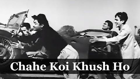 Taxi Driver (1954) Movie Videos Songs | Dev Anand, Kalpana Kartik, Sheila Ramani, Johnny Walker ...