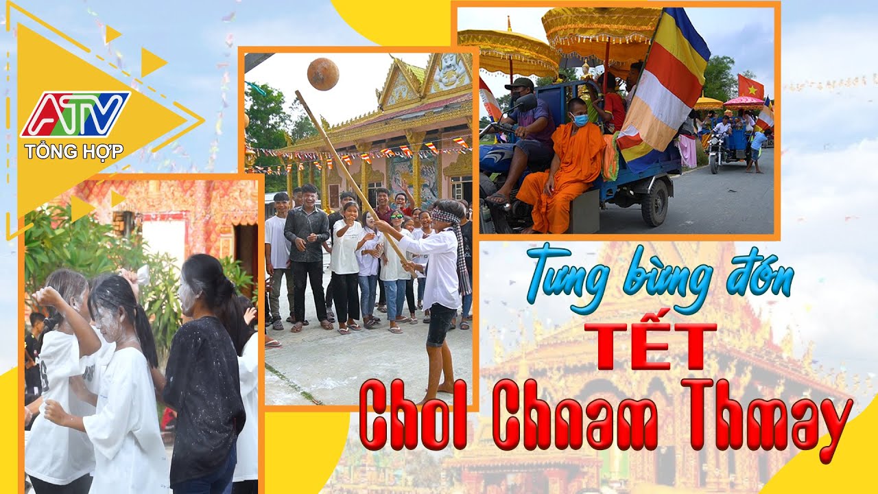 Tưng bừng đón Tết Chol Chnam Thmay | ATV Tin tức - YouTube