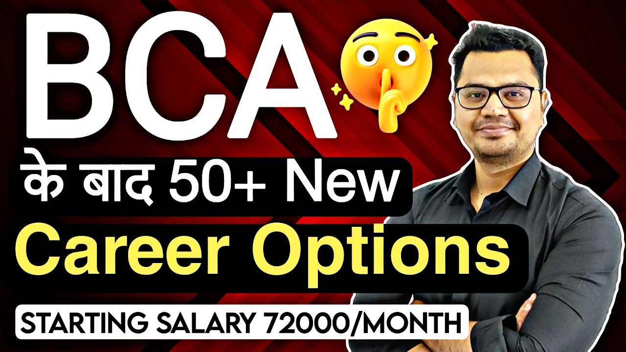 50+ Career Options After BCA | Best Courses After BCA | BCA Roadmap ...