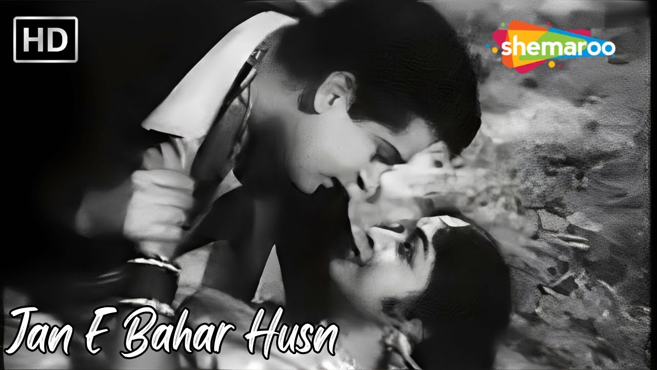 Jan E Bahar Husn Tera Bemisal Hai | Mohd Rafi | Saroja Devi, Shammi Kapoor | Pyar Kiya To Darna ...