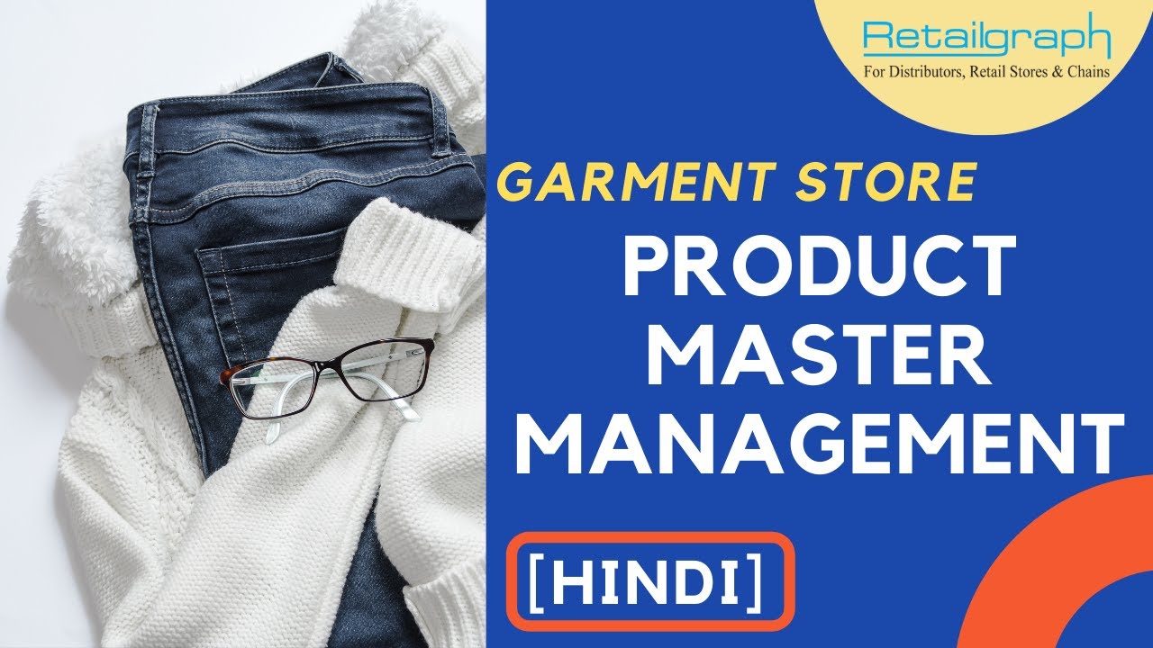 Product Master Management for Garment Store / Clothing Shops in ...
