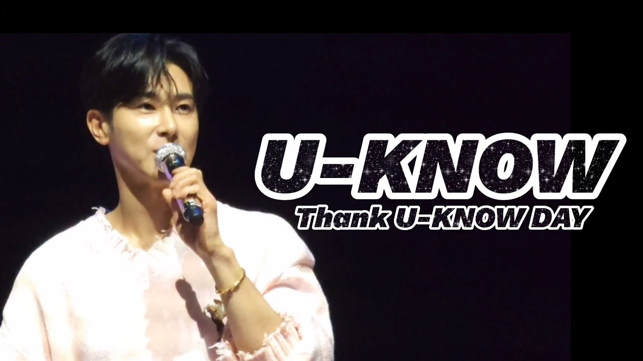 230216 Thank U-KNOW DAY (동방신기 유노윤호 생일 파티) - YouTube