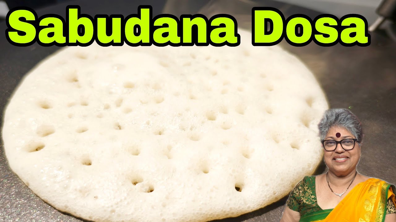 Sabakki Dosa| Soft and Tasty Mangalorean breakfast Recipe - YouTube