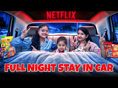 Darshika Stay Full Night In car 🚗|| Kya Pura Hoga Ye Challenge✌🏻💥||@Darshikaandmamma 