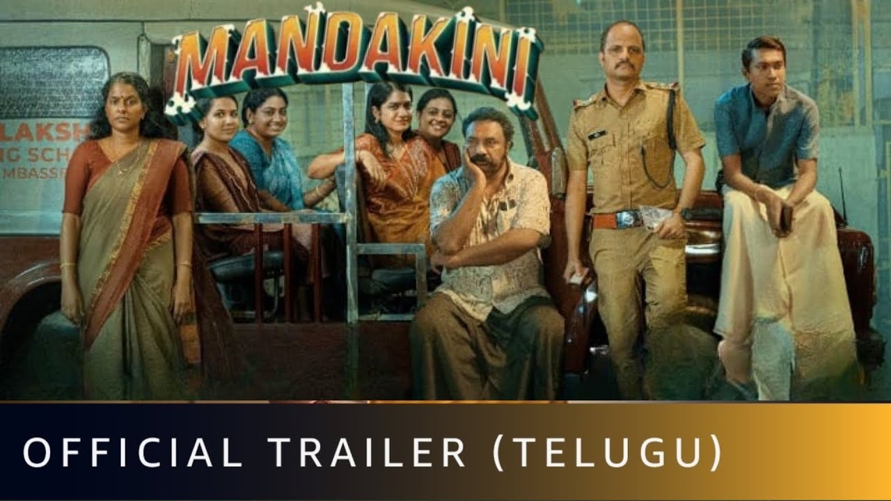 Mandakini Official Trailer Telugu | Mandakini Movie Telugu Trailer ...