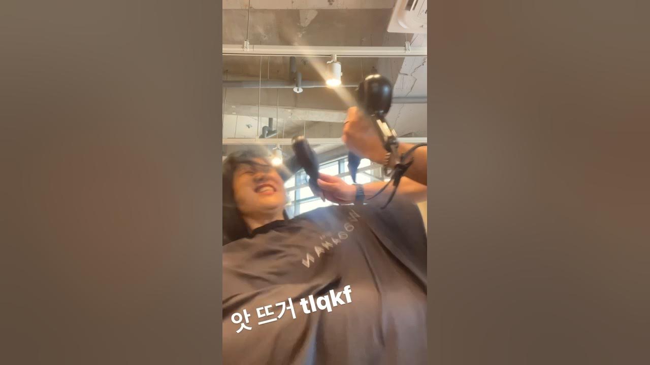 앗뜨거 tlqkf - YouTube