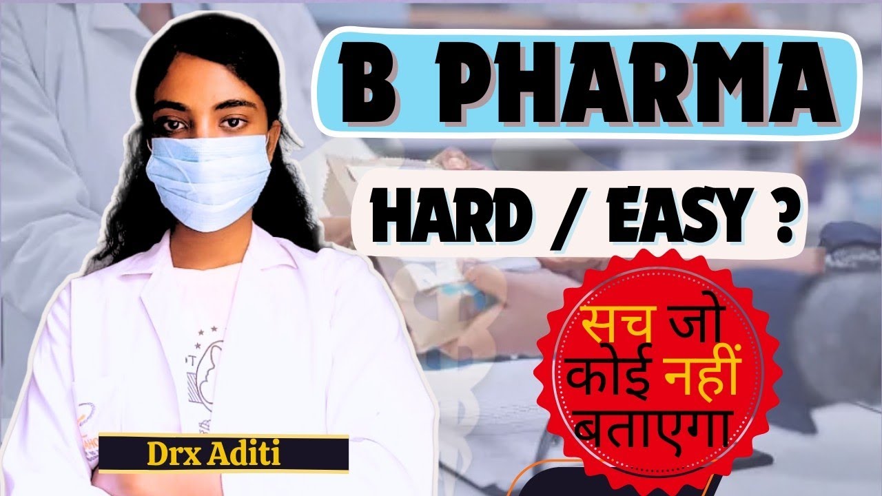 Dpharma Easy or Hard ? Complete details | Scope | Career | Reality of Dpharma | Must watch ...