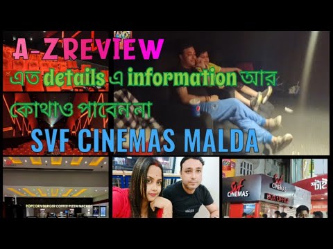 SVF CINEMA HALL MALDA|malda svf|svf malda||svf cinemas malda|malda svf ...