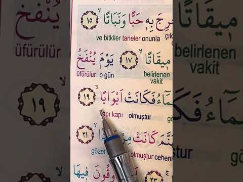 NEBE SURESİ 