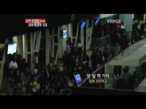 남미에 입성한 JYJ [YTN] - YouTube