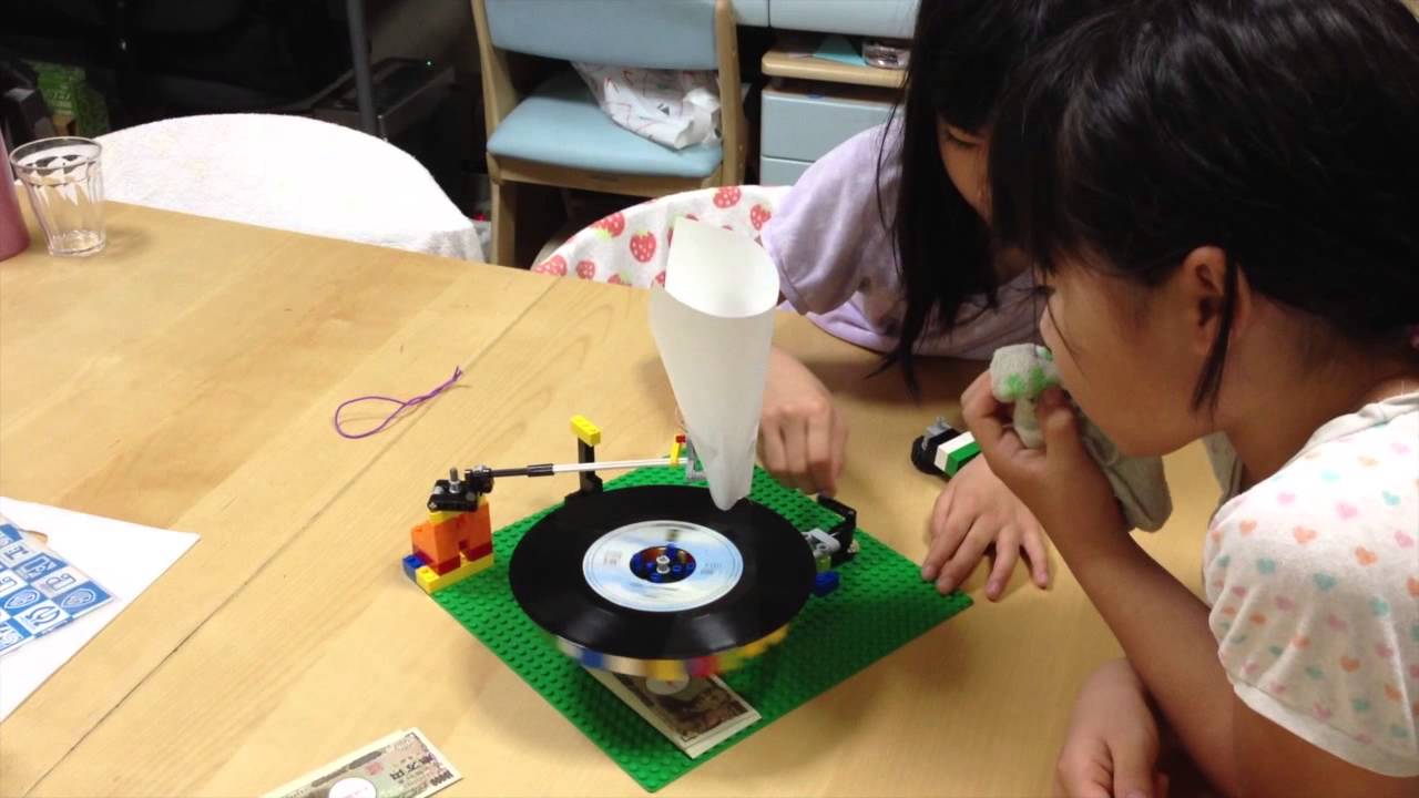 LEGO RecordPlayer HD 720p - YouTube