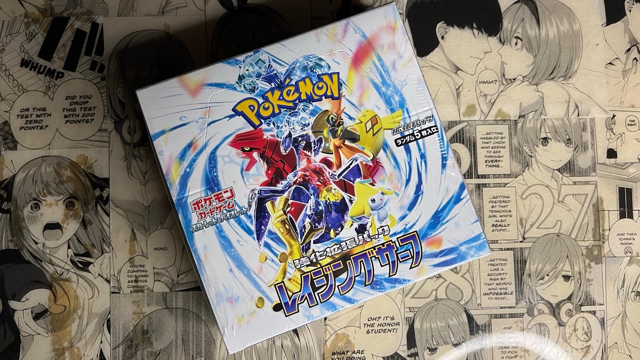 Opening Pokémon Raging Surf Box - YouTube