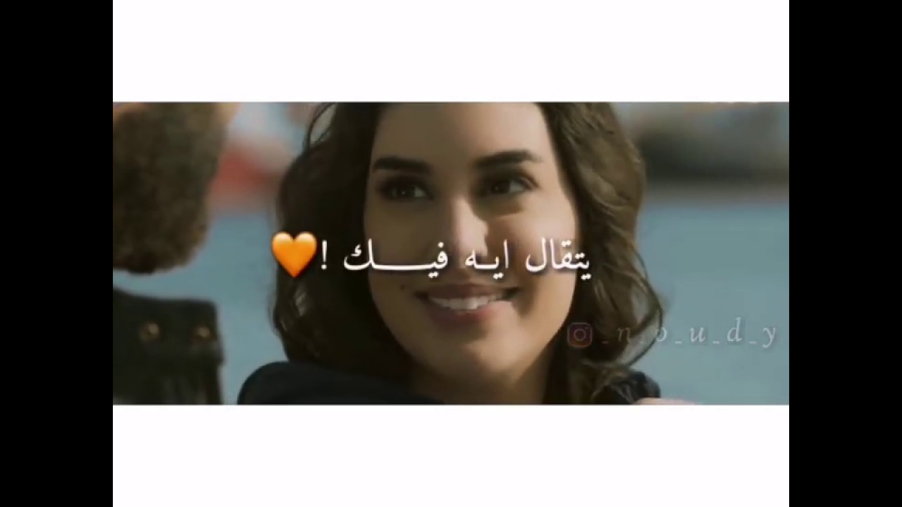 اجمل احساس بالامان Youtube