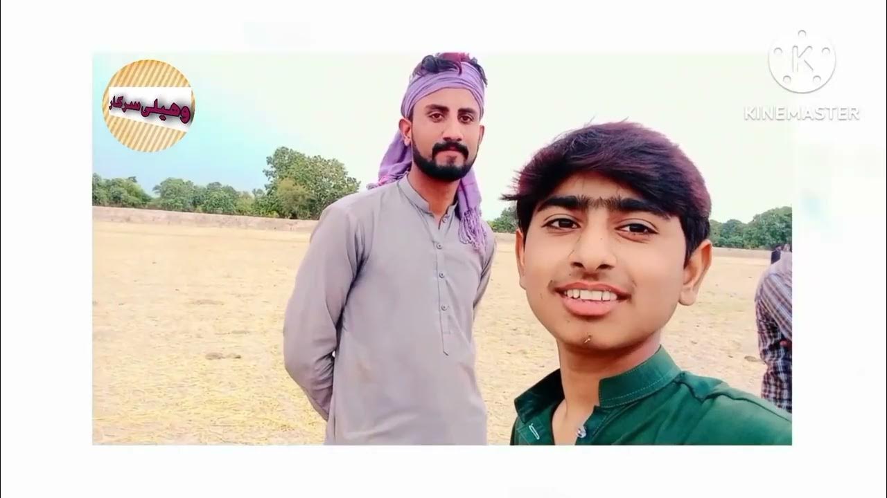 My First Video Dosto I Hope You Will Like It my-first-video-dosto-i-hope-you-will-like-it