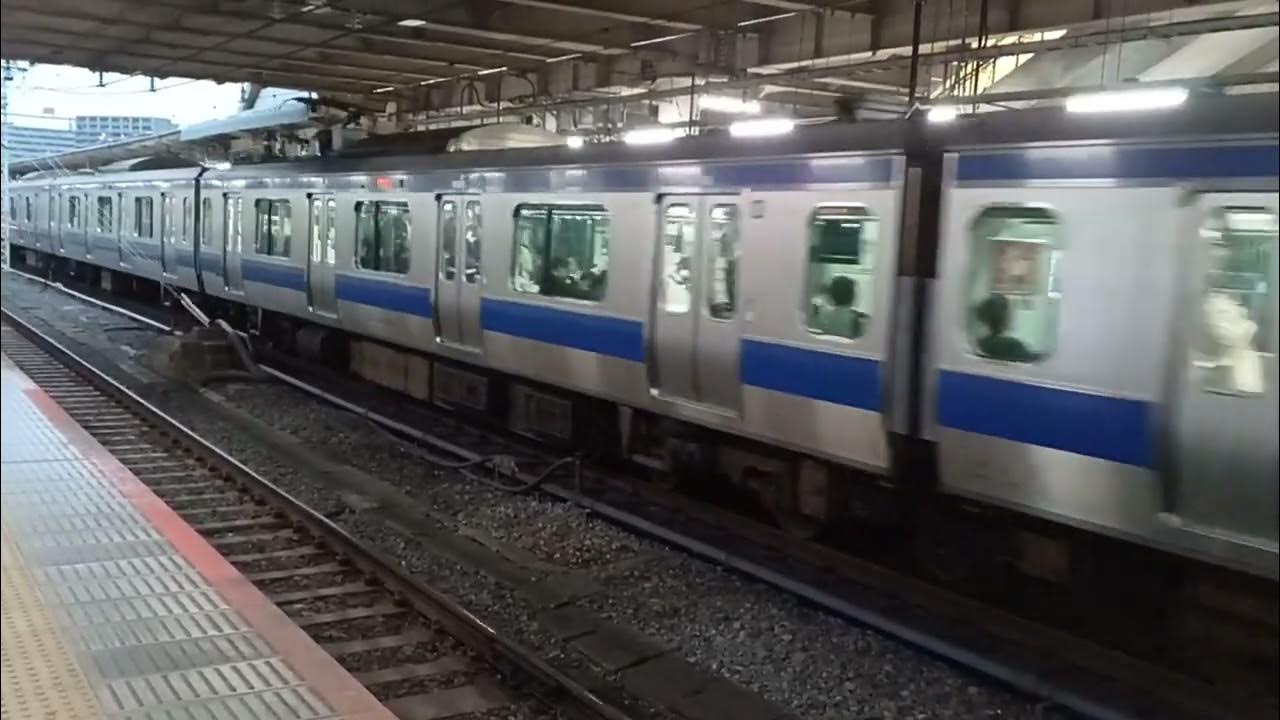 JR東日本E531系0番台水カツK410編成+水カツK482編成1190M上野東京ライン・東海道線直通上野経由普通品川行き上野駅(JJ01)16時21分到着 - YouTube
