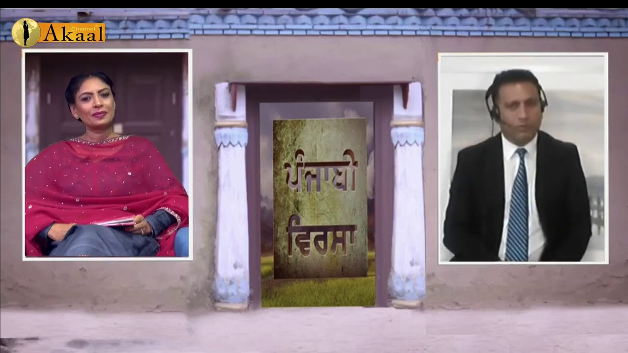 TV Akaal Channel -my interview Raj Lally Batala with Superb Host Roop ...