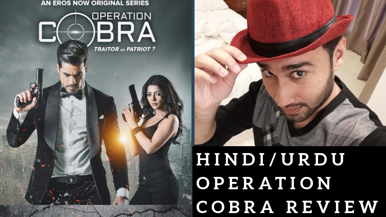 Operation Cobra (2019) - Review Hindi Urdu - YouTube