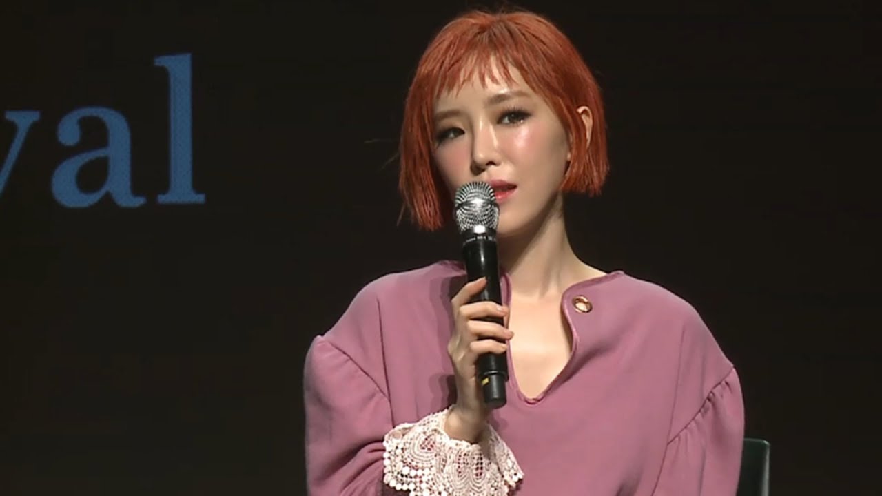 [NO CUT] Gain(가인) 'End Again' Showcase 인사 & 토크 (Carnival, 카니발) [통통영상 ...